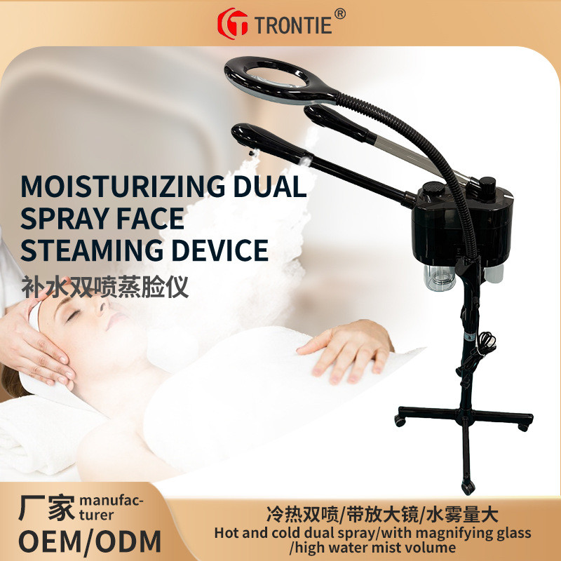 Spray Machine Telescopic Adjustable Hot and Cold Spray with Magnifying ...