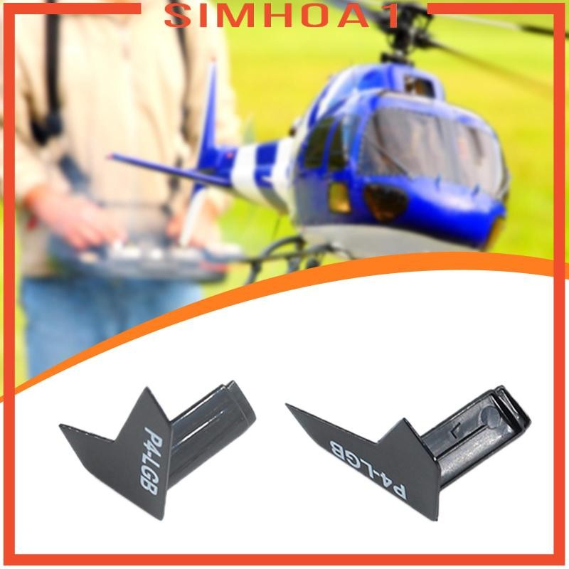 RC Helicopter Tail Wing Practical Easy Installation Accessories ...