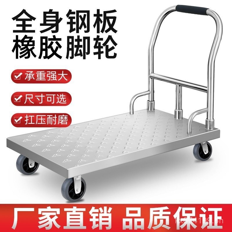 Small Handcart Push Cart Truck Transport Cart Hand Pull Cart Stainless ...