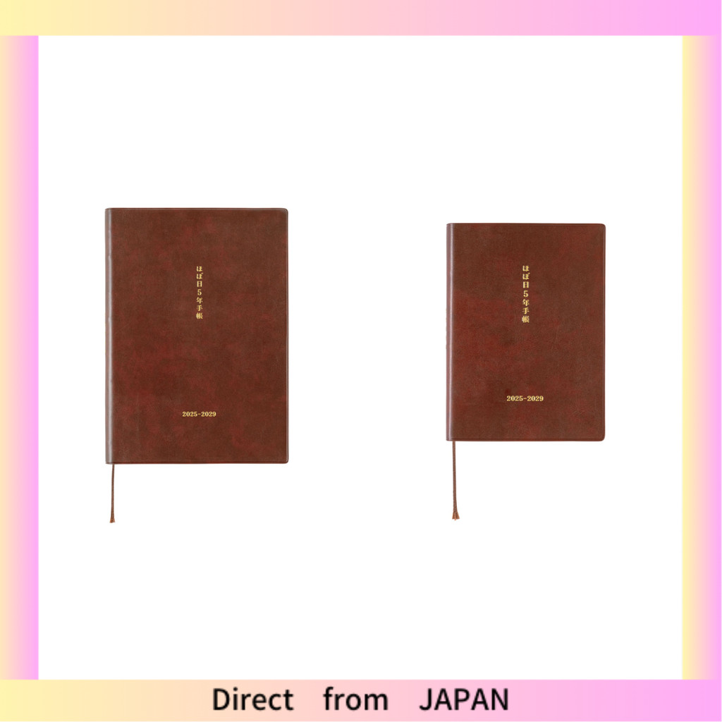 Japanese version Hobonichi Techo 2025(Not 2026) Large Hobonichi 5-Year ...