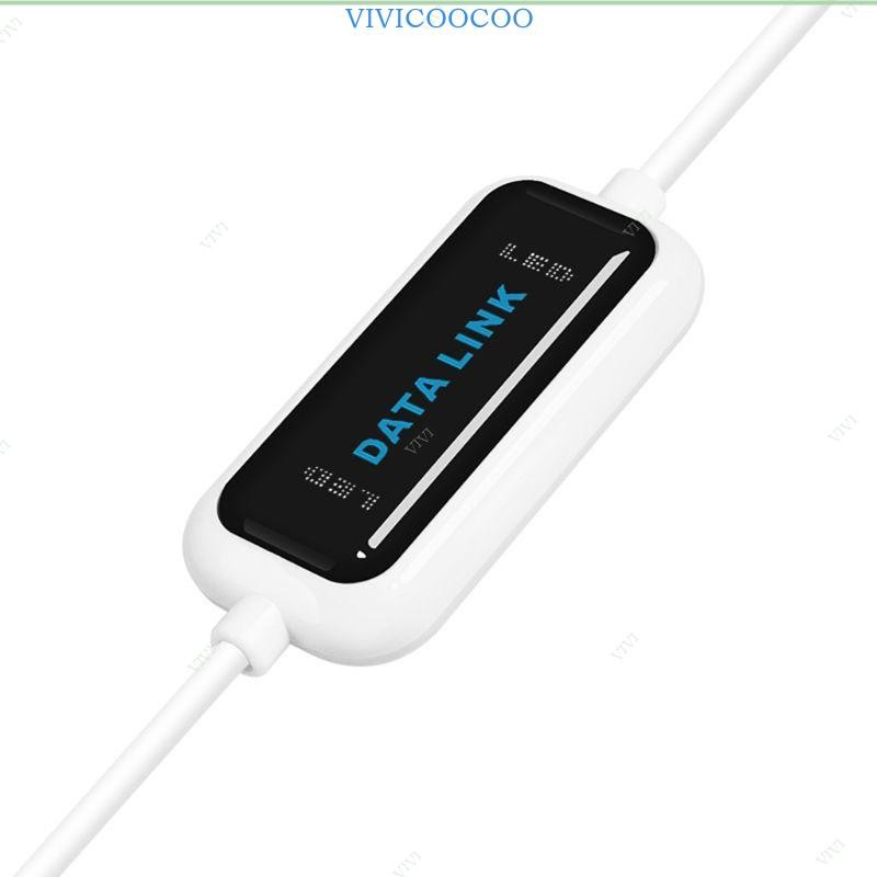 VIVI Speed USB PC-PC Online Share Sync Link Net Direct Data File ...