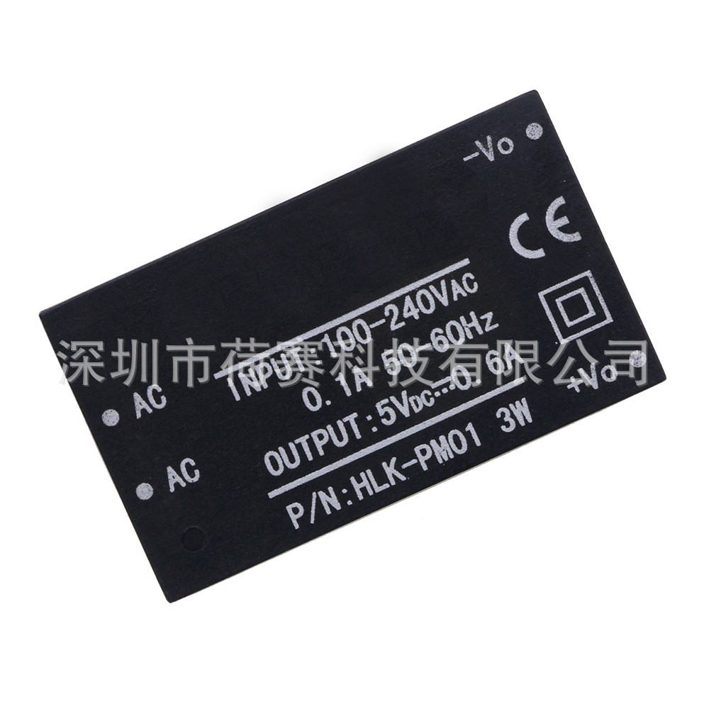 AC-DC Isolated Power Module220v Turn5v Smart Switch Step-Down Power ...