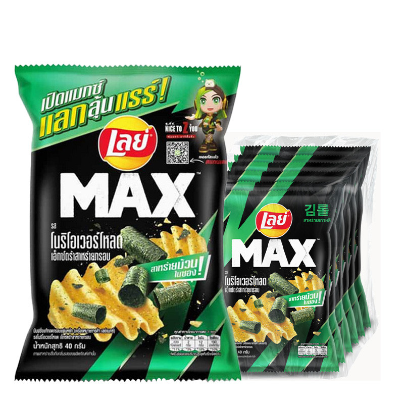 Lay Max Potato Chips Crispy Seaweed Nori Flavor 40 g. x 6 (LAYS Crunchy ...