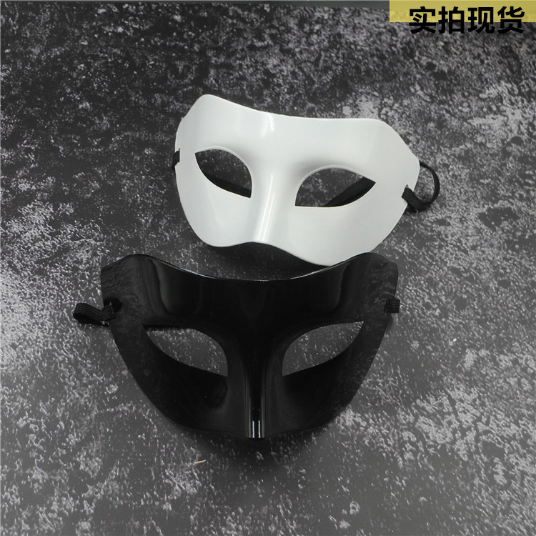 masquerade mask masquerade mask for female masquerade mask for male ...