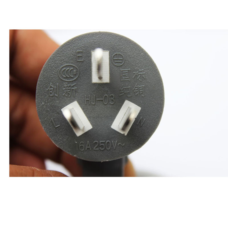 Rice Cooker Wire Multi-Star Cooker Power Cord Old-fashioned Electric ...