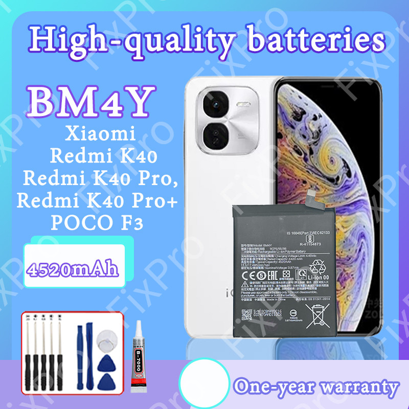 Replacement Phone Battery BM4Y For Xiaomi Poco F3 Redmi K40 4520mAh ...