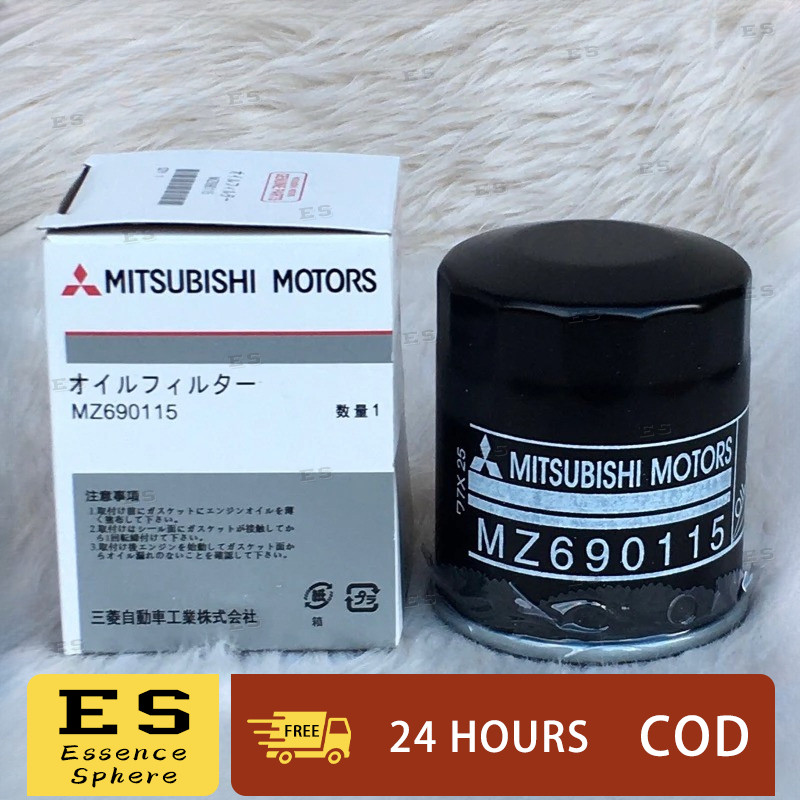 Oil Filter Mitsubishi Mirage G4/ Hatchback HB / Lancer / Expander ...