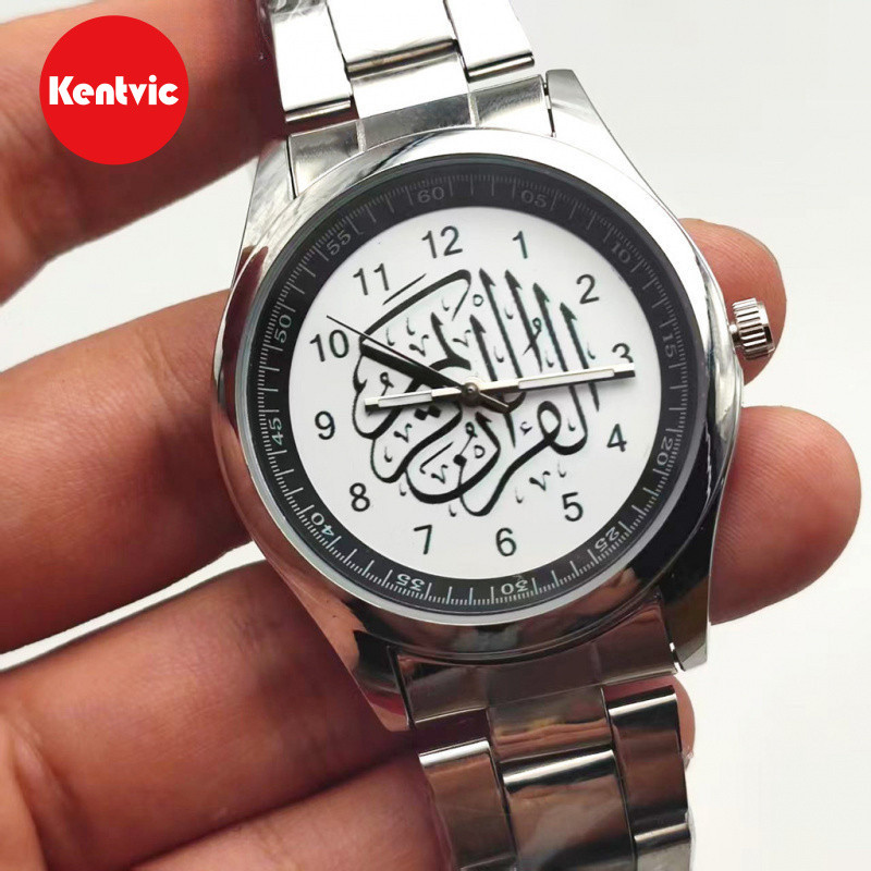 Kentvic Men's Arabic Calligraphy Quartz Watch with Stainless Steel Band ...