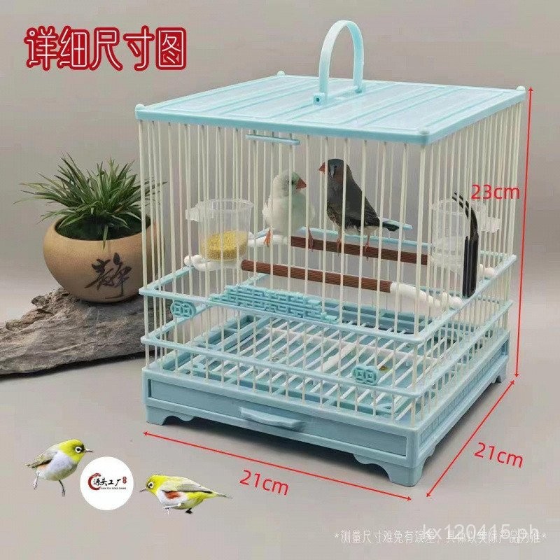 Handheld Eye-catching Pearl Birdcage with Bottom, Bird Cage for Bathing ...