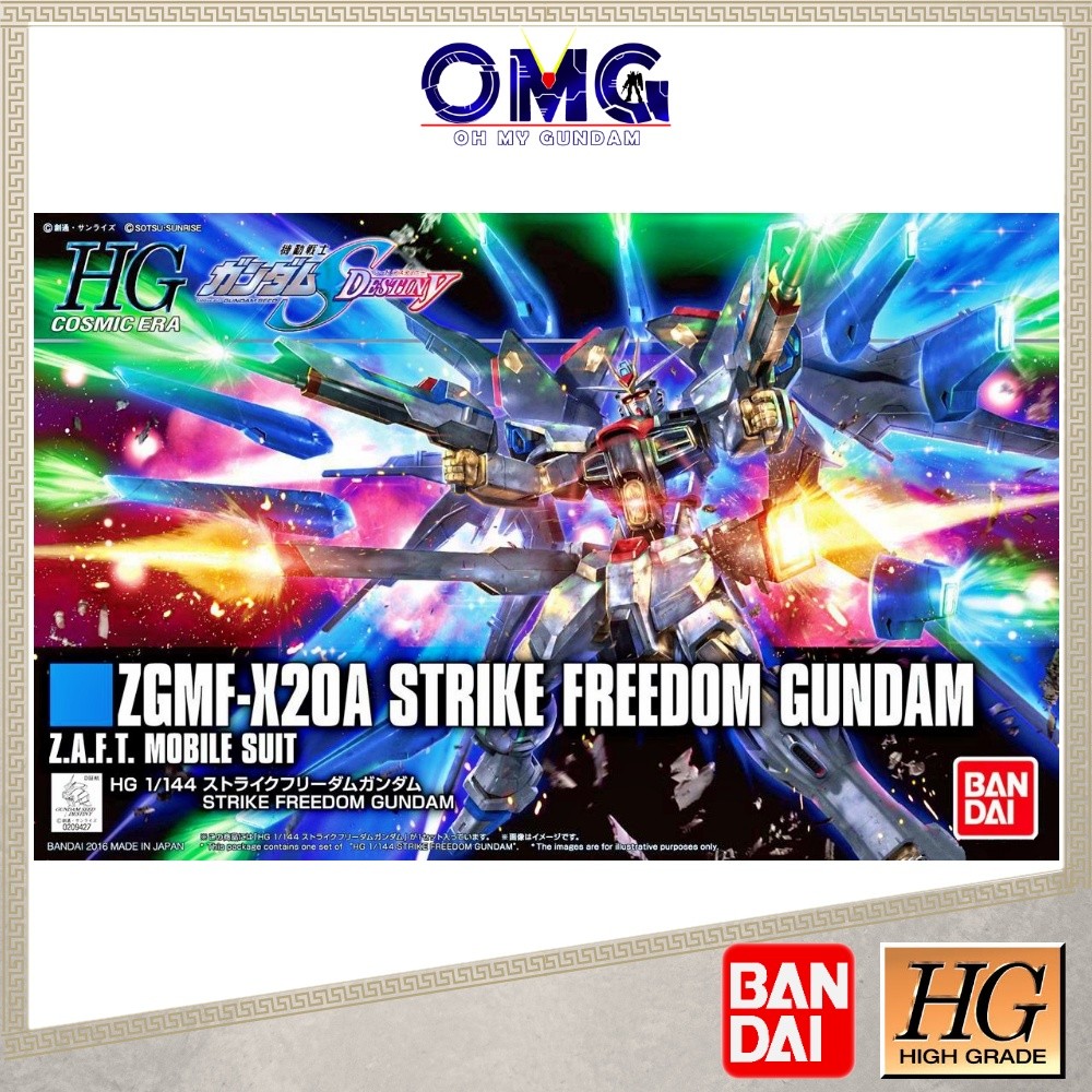 Bandai HGCE Strike Freedom Gundam HG Cosmic Era 55610 Seed HG Strike ...