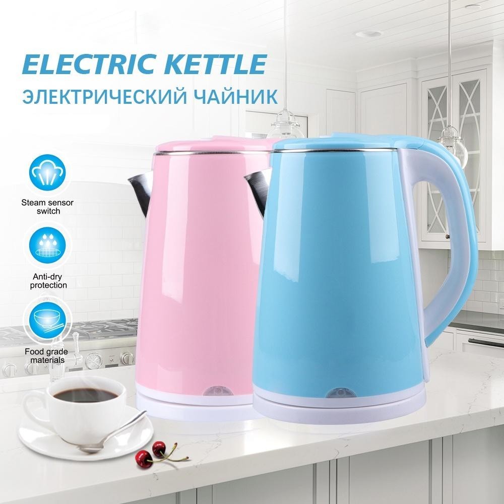 CHH Kitchen 2.3L Stainless Steel Electric Water Kettle w/Safety Auto ...