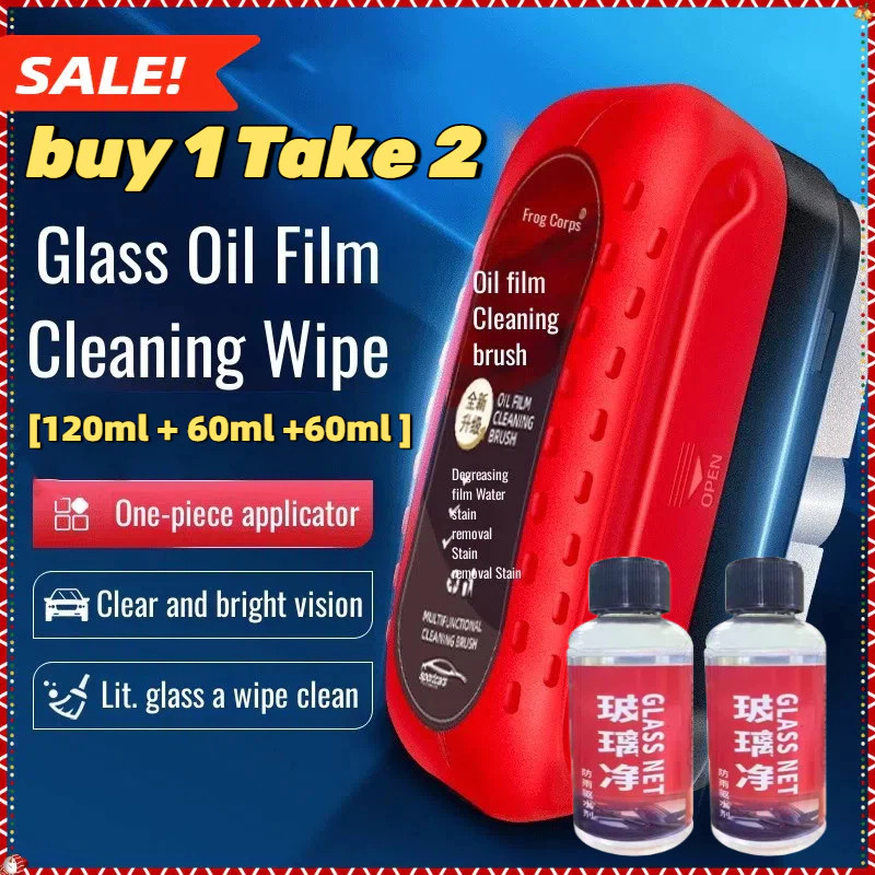 Powerful Auto Interior Glass Cleaner Glass Stain Watermark Cleaning ...