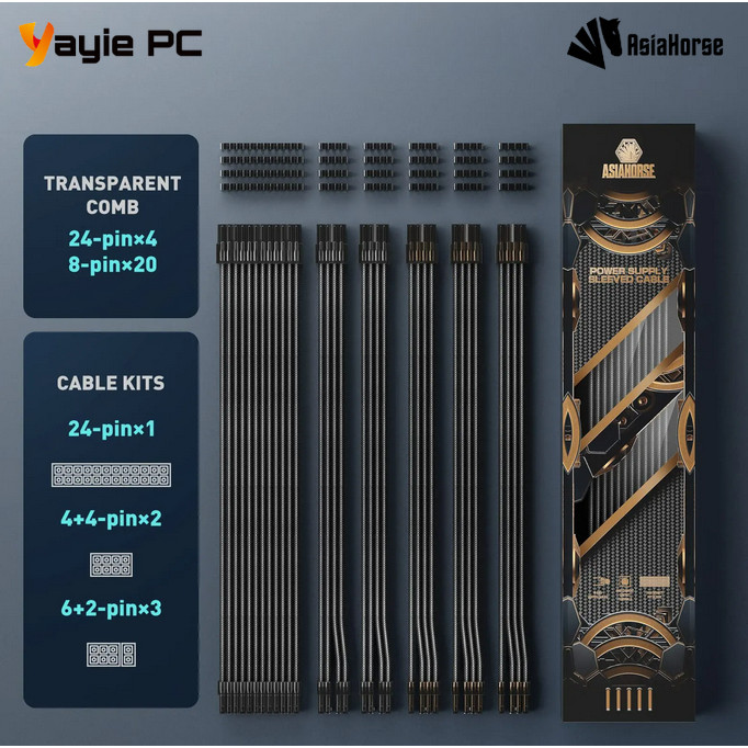 Asiahorse PSU Extension Cable Premium Transparent Black Series 16 AWG ...