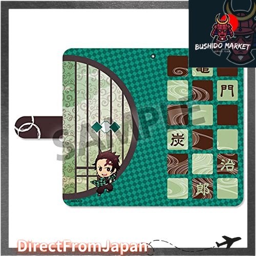 [Resale] Demon Slayer: Kimetsu no Yaiba Notebook-Style Smartphone Case ...