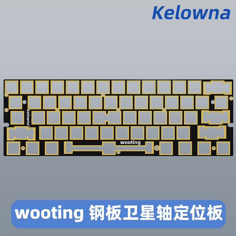 kelowna Customized Mechanical Keyboard Wooting Batter board 60HE ...