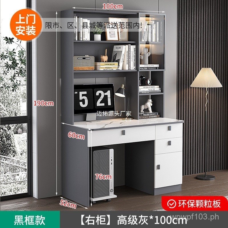 Study Desk Computer Desk Bookshelf Writing Desk Home Desk Student ...
