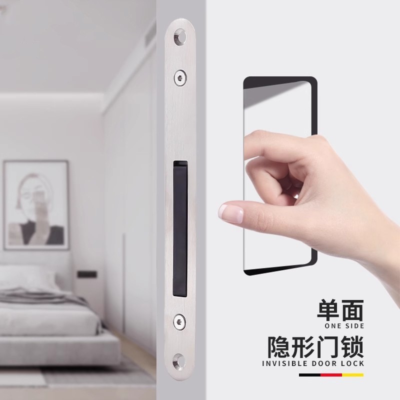 Invisible Door Lock Handle with Deadbolt Set, Exterior Handleless ...