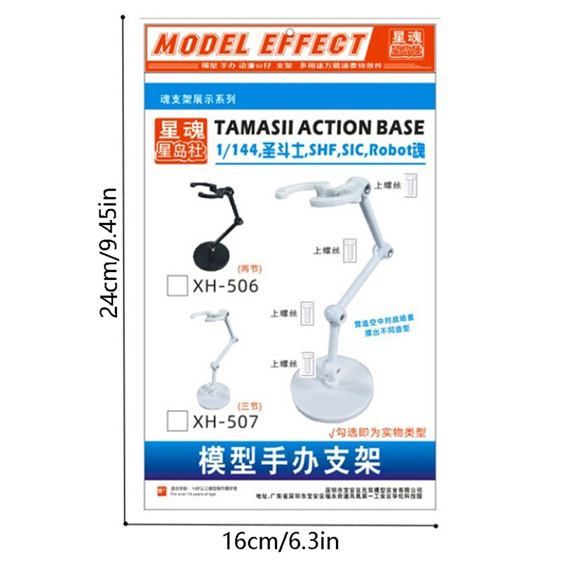 # WBPH # 1Pc Action Figure Stand Transparent Stand Base Anime Figure ...