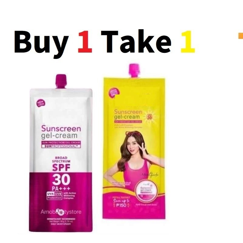 SCCS~Skin Lightweight SPF30 Sunscreen Gel-Cream 50g W/ Broad-Spectrum ...