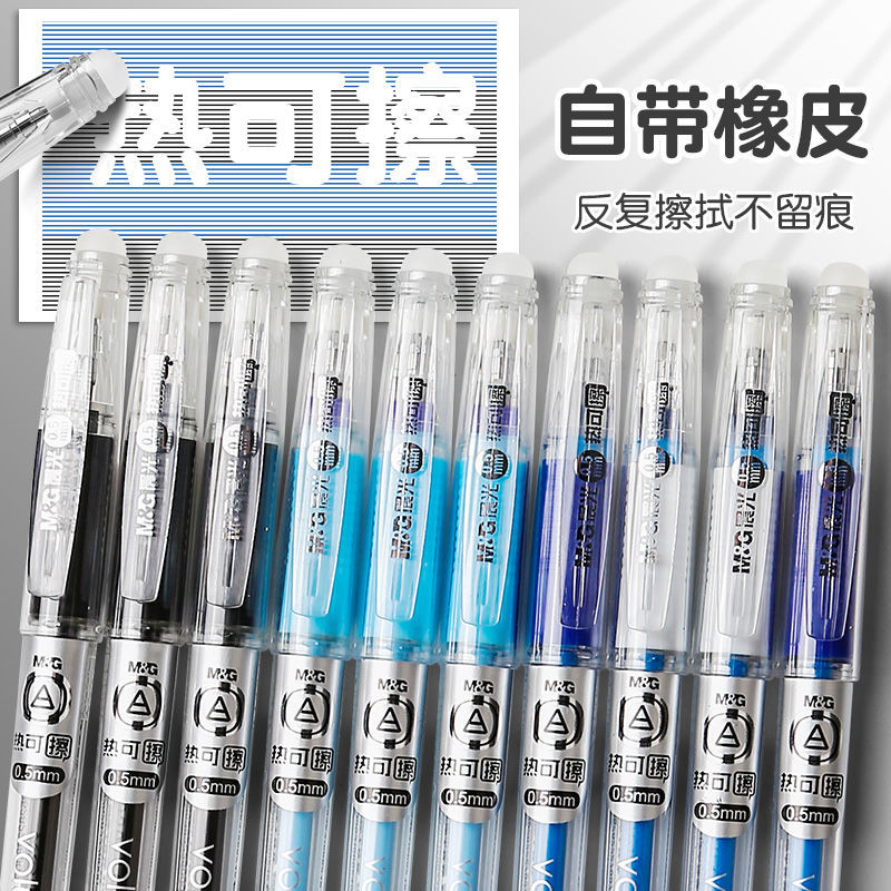 New Product Ready Stock Chenguang Erasable Medium Pen Erasable Fountain ...
