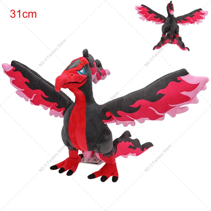 Pokemon Plush Galarian Moltres Stuffed Toys Kawaii Zapdos Articuno ...