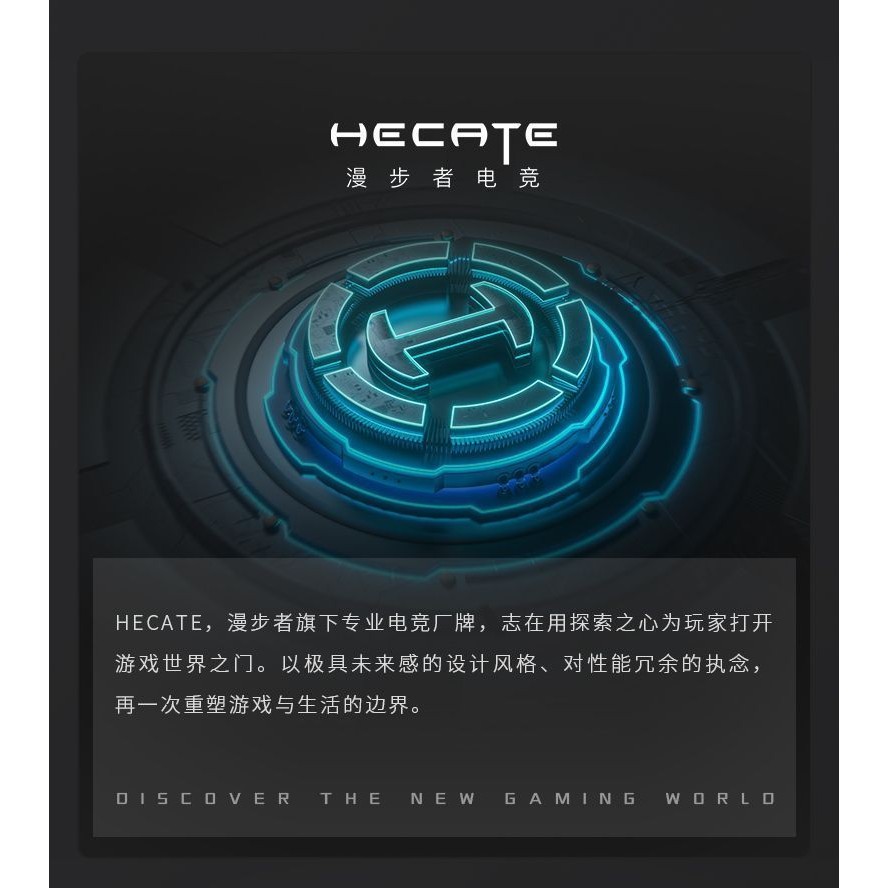 Edifier g5 Wireless Version Gaming Headset Headset Gaming Eating ...