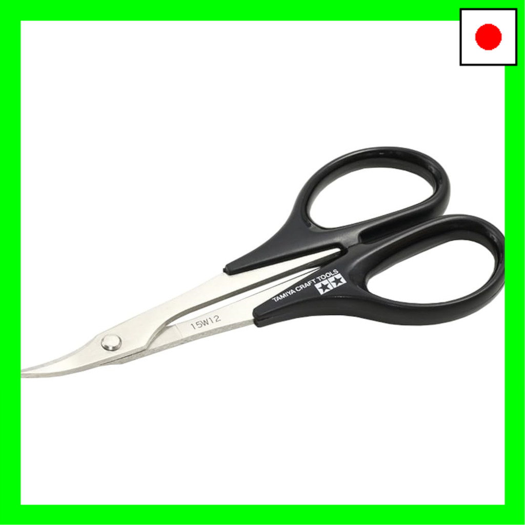 Tamiya Craft Tool Series No. 5 Curved Scissors for Plastic Models 74005 ...