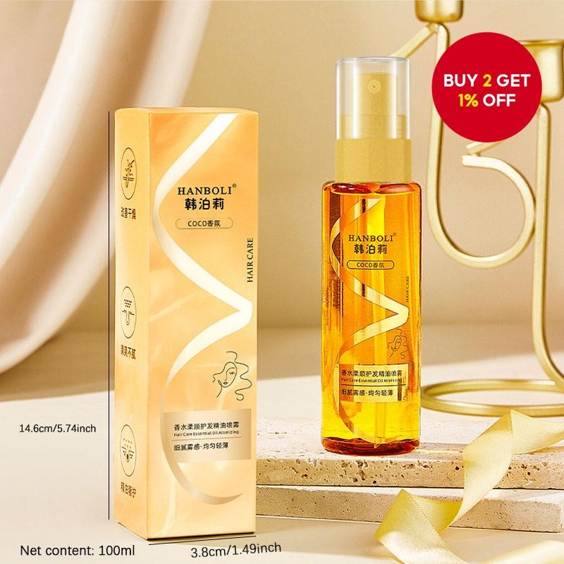 New Perfume Soft Hair Care Essential Oil Spray improves dry and frizzy ...