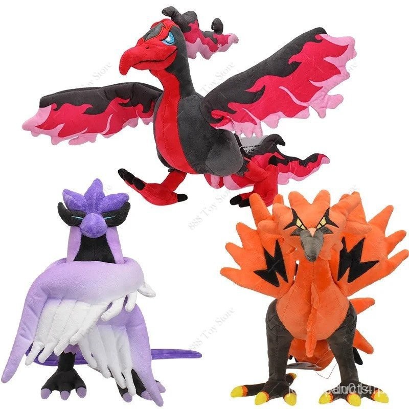 New Plush Toy Pokémon Garraze Fire Salamander Ice Fire Bird，Soft Plush ...