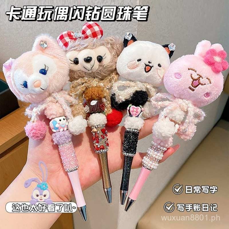 Lina Belle Plush Crystal Sparkling Diamond Rotating Gel Pen Cute Girl ...
