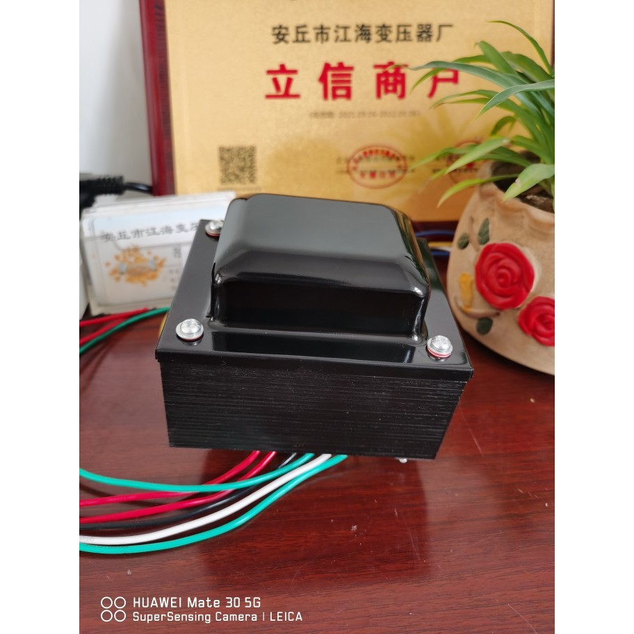 Bile Transformer 205W Power Supply High Voltage Dual 270 Dual 320 ...