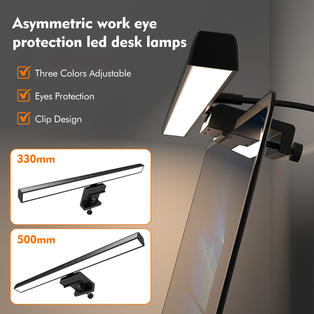 Home Sturdy 330mm 500mm No Glare USB LED Monitor Light Bar for Computer ...