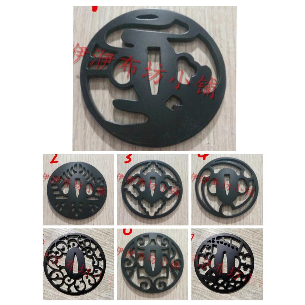 Factory Direct Sales Sword Accessories Japanese Sword-Iron Japanese ...