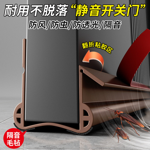 silicon sealant tire sealant for tubeless roof sealant waterproof ...