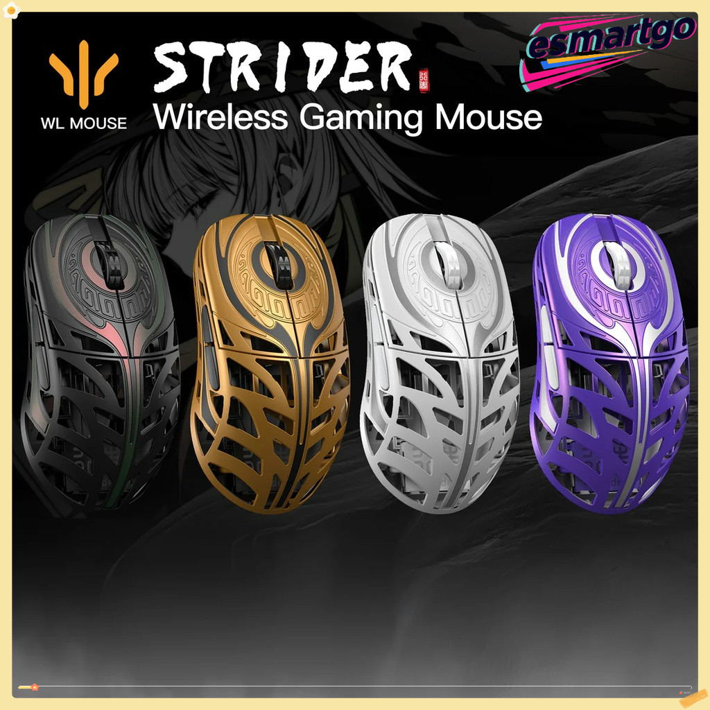 8K Wireless Gaming Mouse, 45g Ultra-Lightweight with PAW3950 Sensor ...