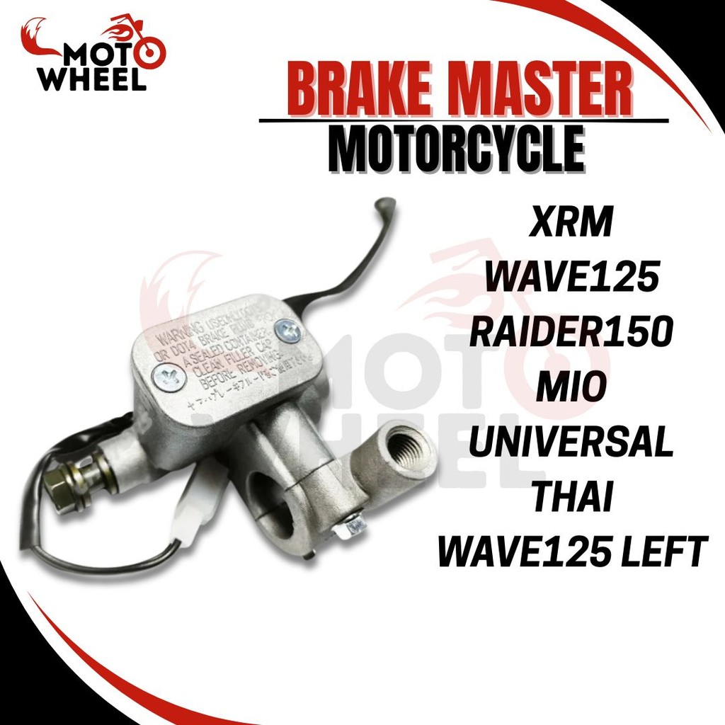 HIGH QUALITY MOTORCYCLE BRAKE MASTER – SMOOTH & DEPENDABLE BRAKING ...