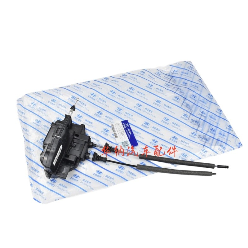 Door lock mechanism Kia K2K3K4K5 Freddy kx5 new Tucson cable 8 ix35 ...