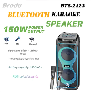 Shop brodu speaker for Sale on Shopee Philippines