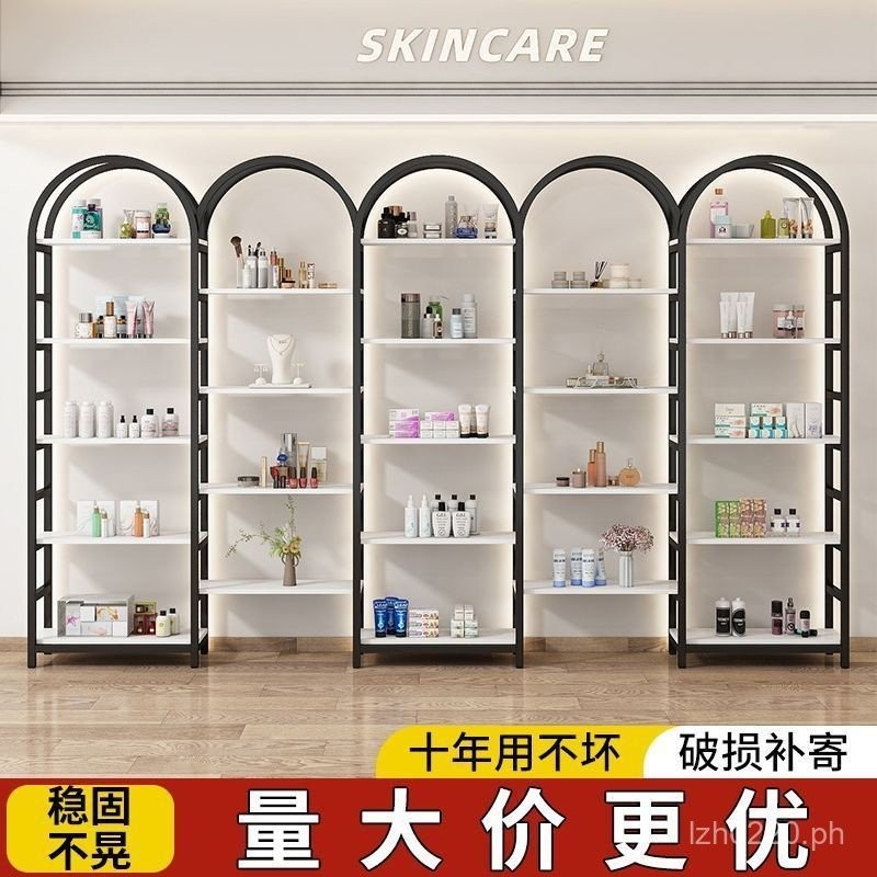 Storage Rack Cosmetics Multi-Functional Product Display Cabinet Beauty ...