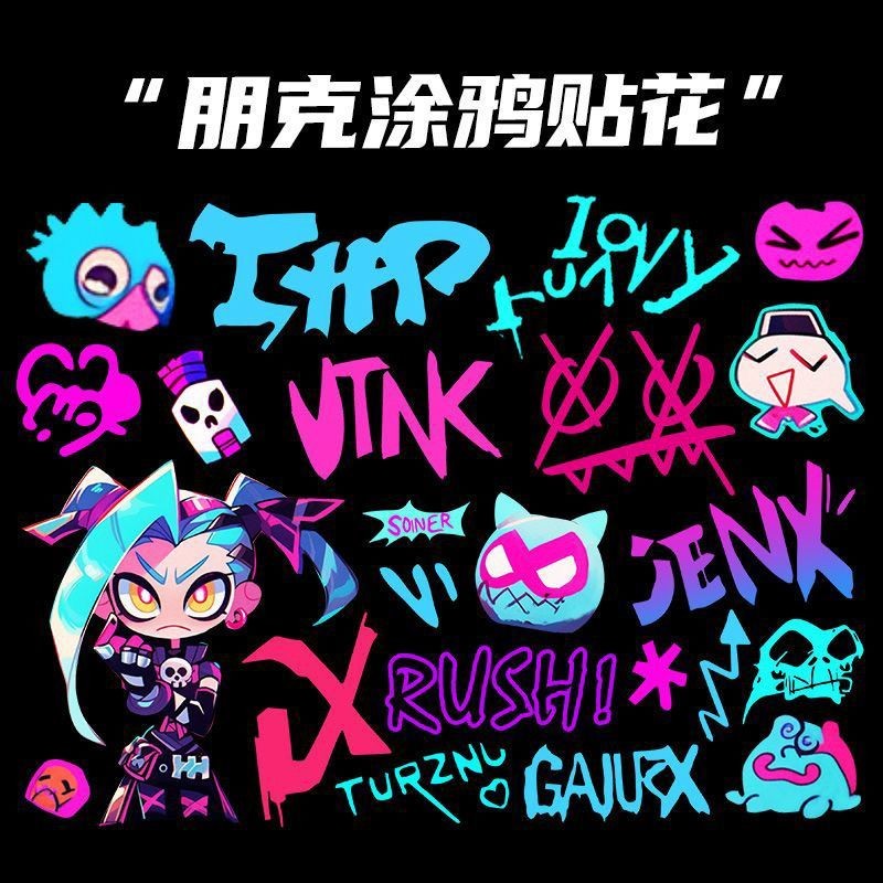 jinX Kex Car Sticker Graffiti Night Hero Decoration Chassis Sticker ...