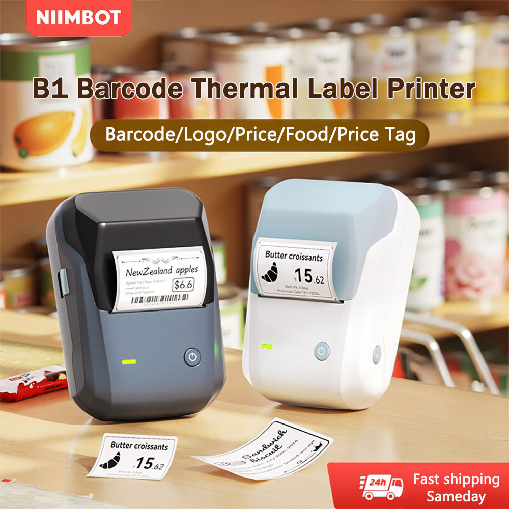 NIIMBOT B1 Office Label Printer, Label Maker for Cable/Logo/Barcode/QR ...