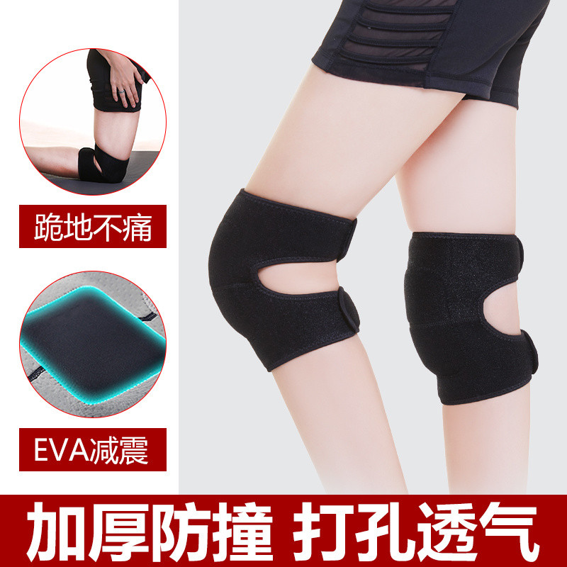 Dance Knee Pads Dancing Female Knee Kneeling Children Sports Protective ...
