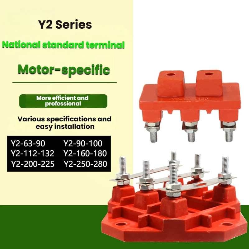 Motor maintenance terminal Y2- type Y2/160-180national standard wiring ...
