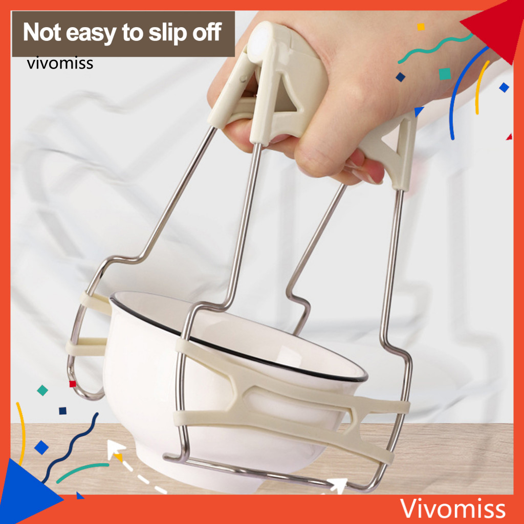 [VM] Curved Texture Tray Gripper Tray Lifter for Microwave Oven Anti ...
