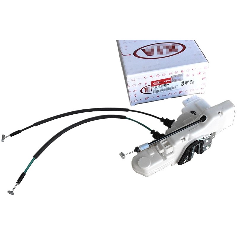 δ Suitable for Kia Barry lock mechanism front door lock mechanism rear ...
