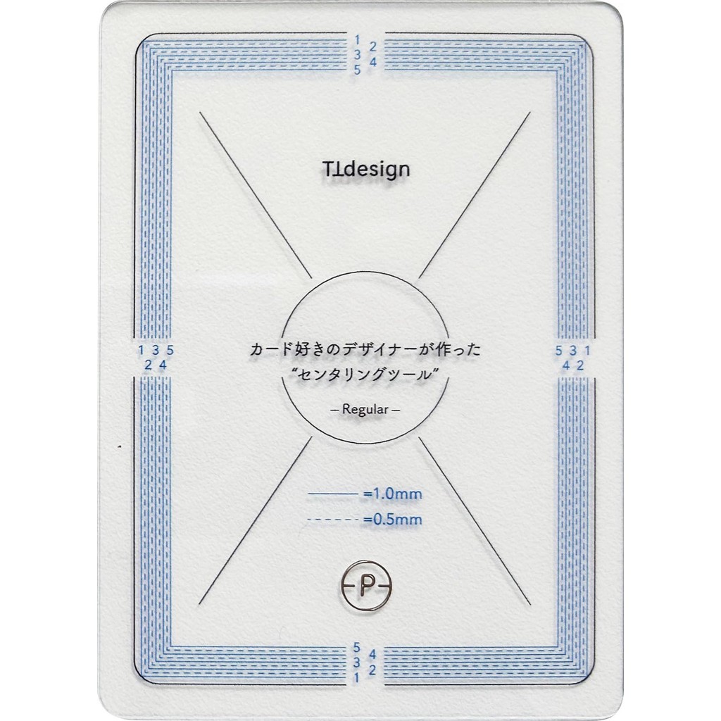 TTdesign Centering Tool for TCG Cards - Perfect Size for PSA Grading ...