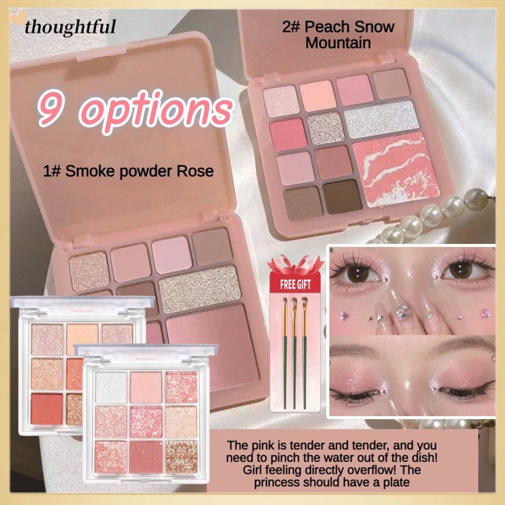 【free Gift】JADED Twelve Color Eyeshadow Plate Gradient Blush Pork ...