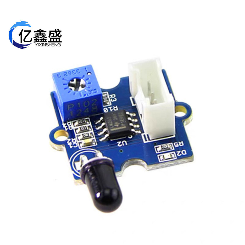Grove Flame Sensor Flame Sensor Module Fire Source Detection Module ...