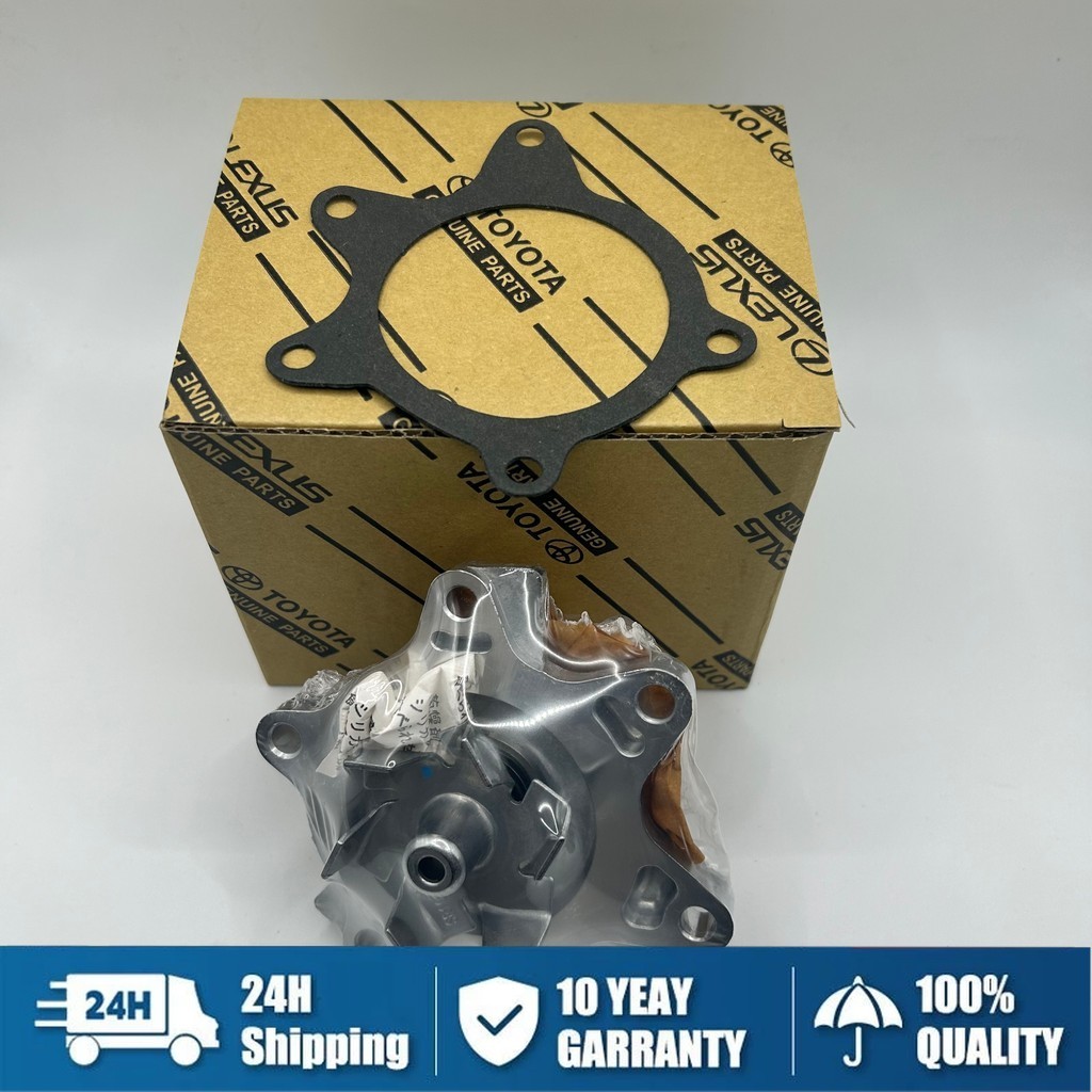 [Free Shipping] Water Pump Toyota Vios 2003-2016 1NZ 2NZ FE 16100-29155 ...
