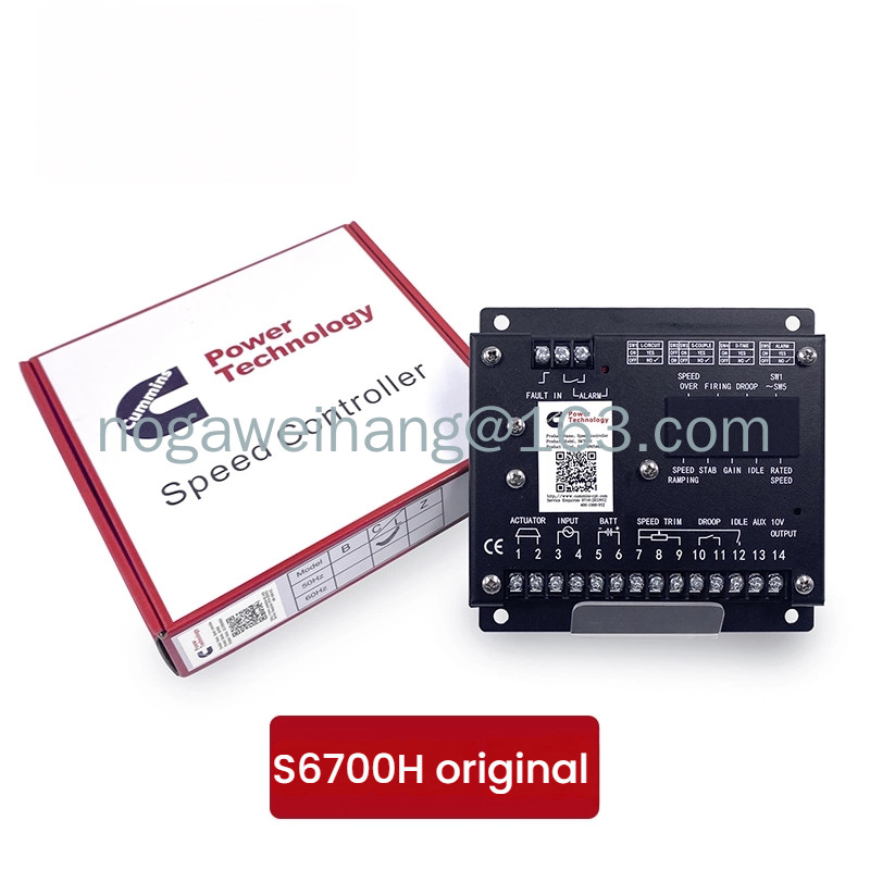 Cummins S6700H Speed governor S6700E diesel generator speed controller ...